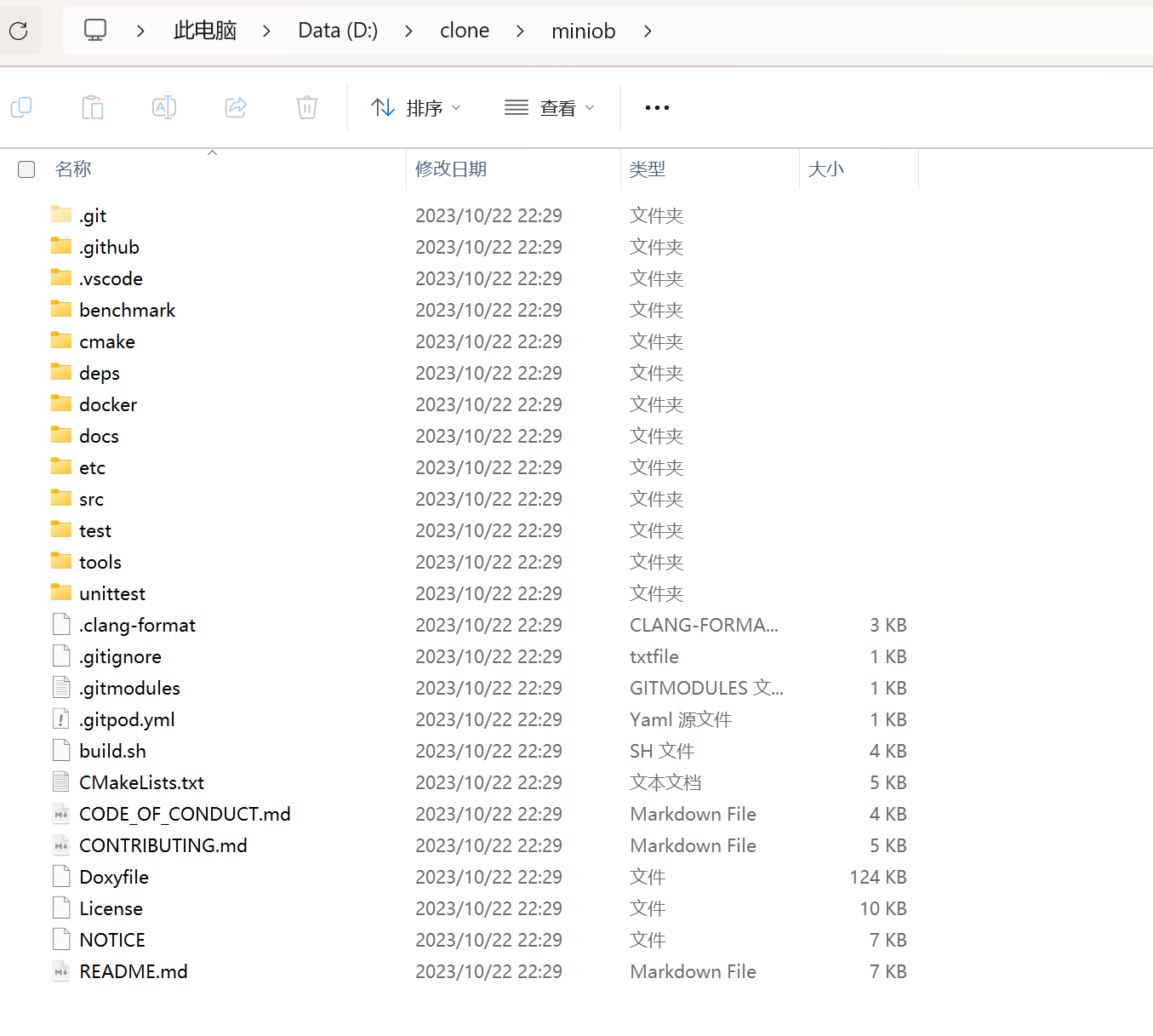 miniob环境配置速通教程（Oceanbase数据库大赛/SDU数据库实验）超级手把手版 - 知乎