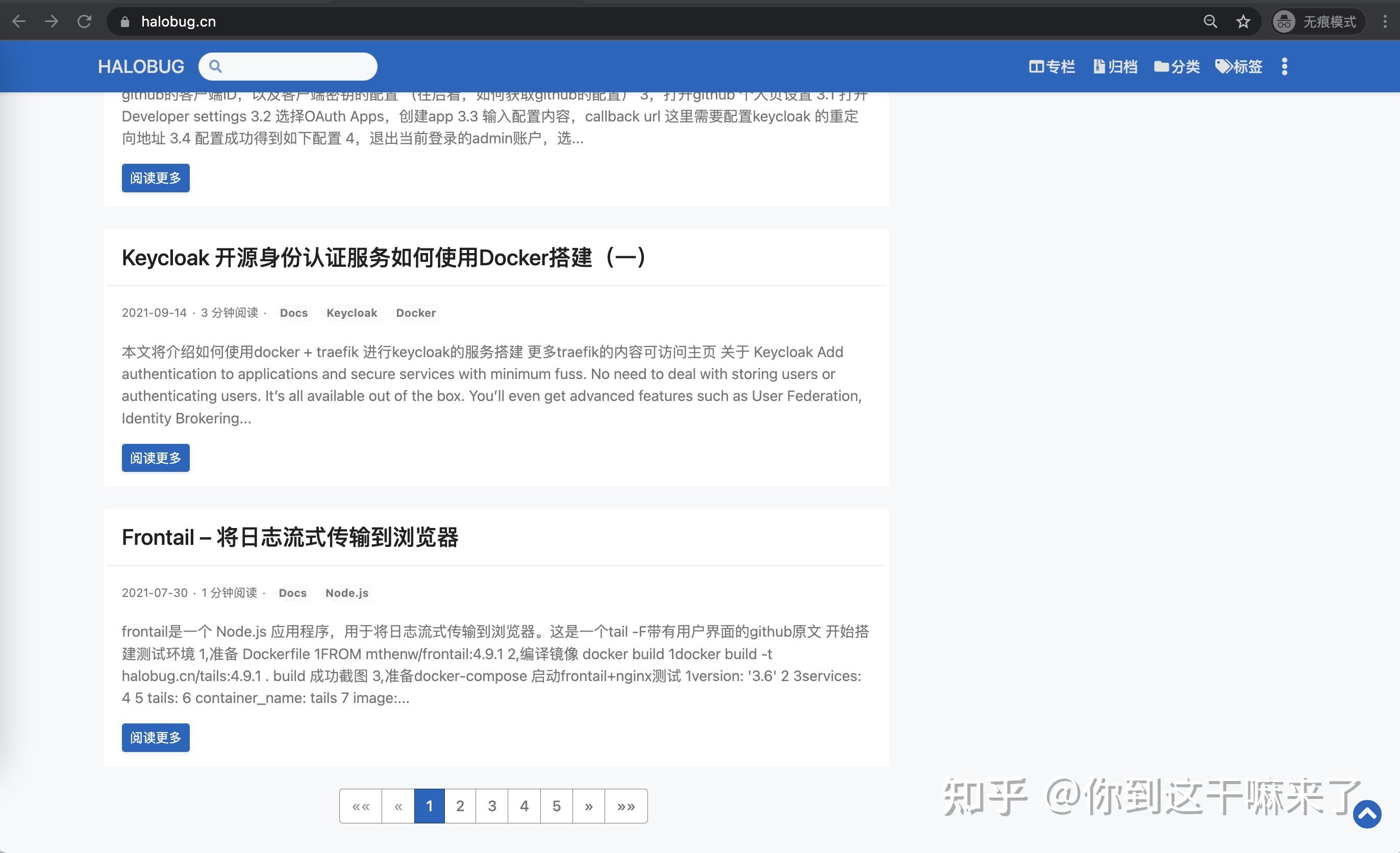 使用Hugo搭建个人博客Mac+Docker - 知乎