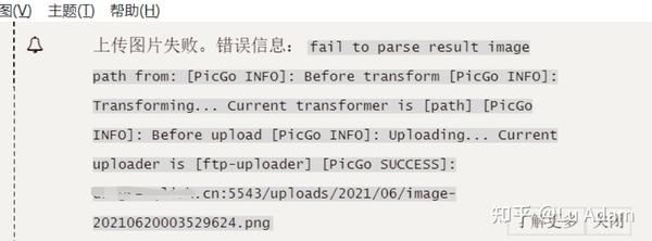 自家群晖开启永久免费图床，开启typora, picgo,markdown的美好夜生活 - 知乎