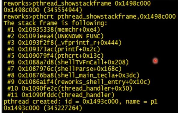reworks常用命令 - 知乎