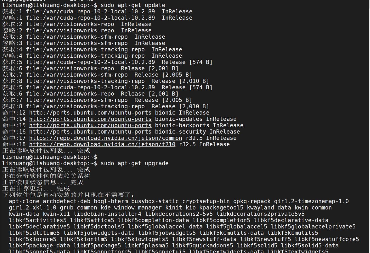 [4]Jetson Nano/TX2 环境配置[pytorch torchvision] - 知乎