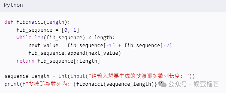 Python编程实战：15个案例教你精通while循环 - 知乎