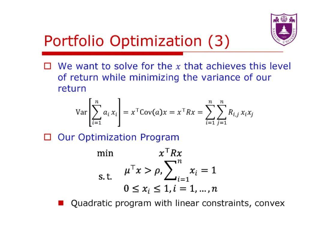 南大《优化方法 （Optimization Methods》课程，推荐！ - 知乎