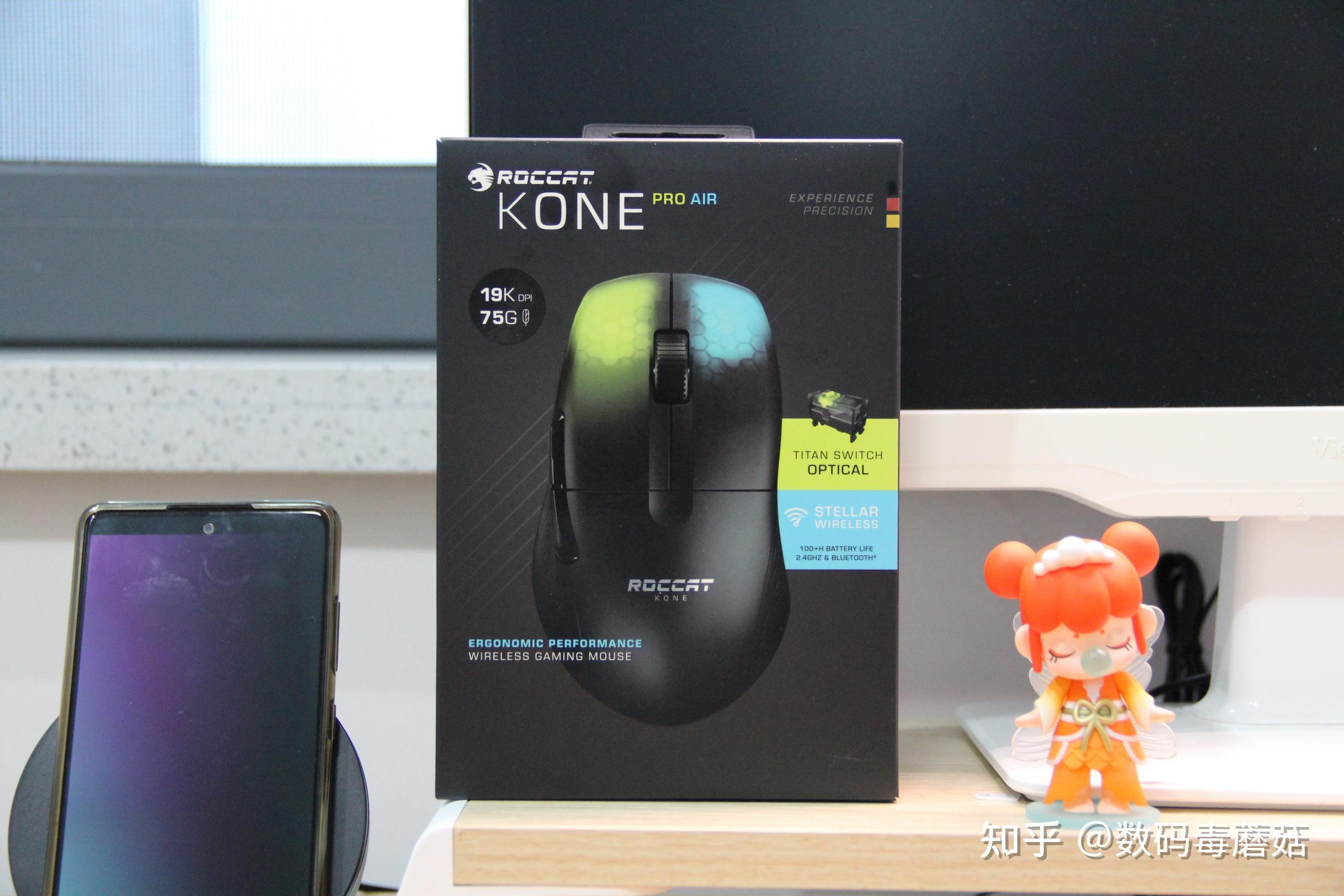 冰豹Kone Pro Air无线游戏鼠标“轻”体验：真的是“轻体验” - 知乎