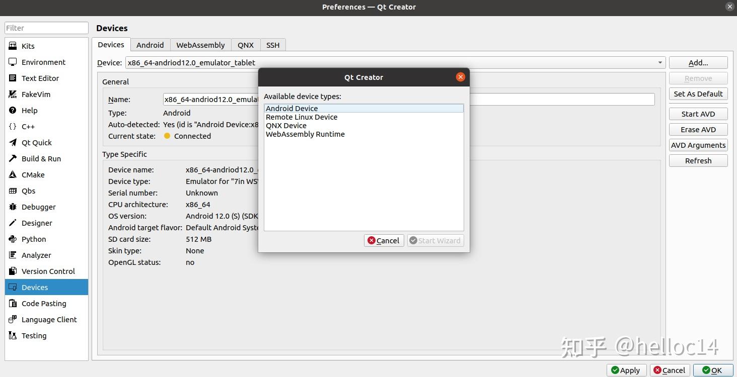 Qt6.3 for Android - 环境搭建 - 知乎