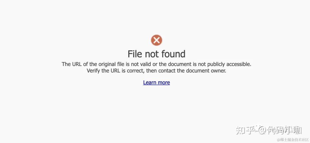 全网最全的docx、pptx、xlsx、pdf文件预览方案（典藏版） - 知乎