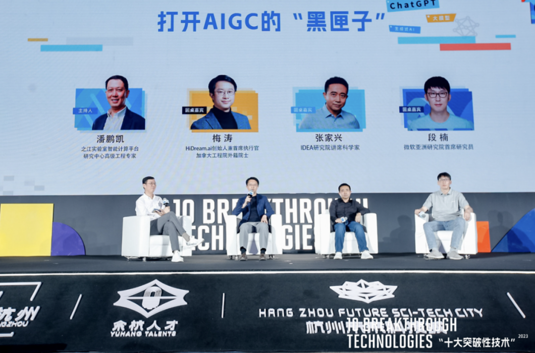 横向与纵向，AIGC的发展潜力在哪里？ - 知乎