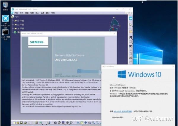 Siemens LMS Virtual.Lab 13.10 - 知乎