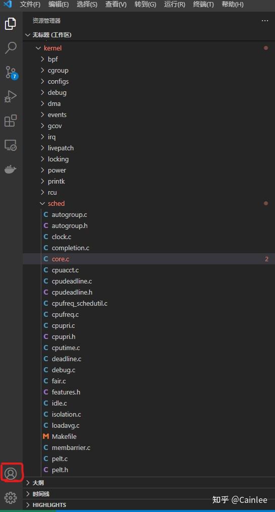 基于VS Code Linux 开发的插件推荐和使用技巧 - 知乎