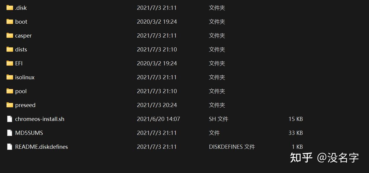 Surfacepro3安装原版Chrome os - 知乎