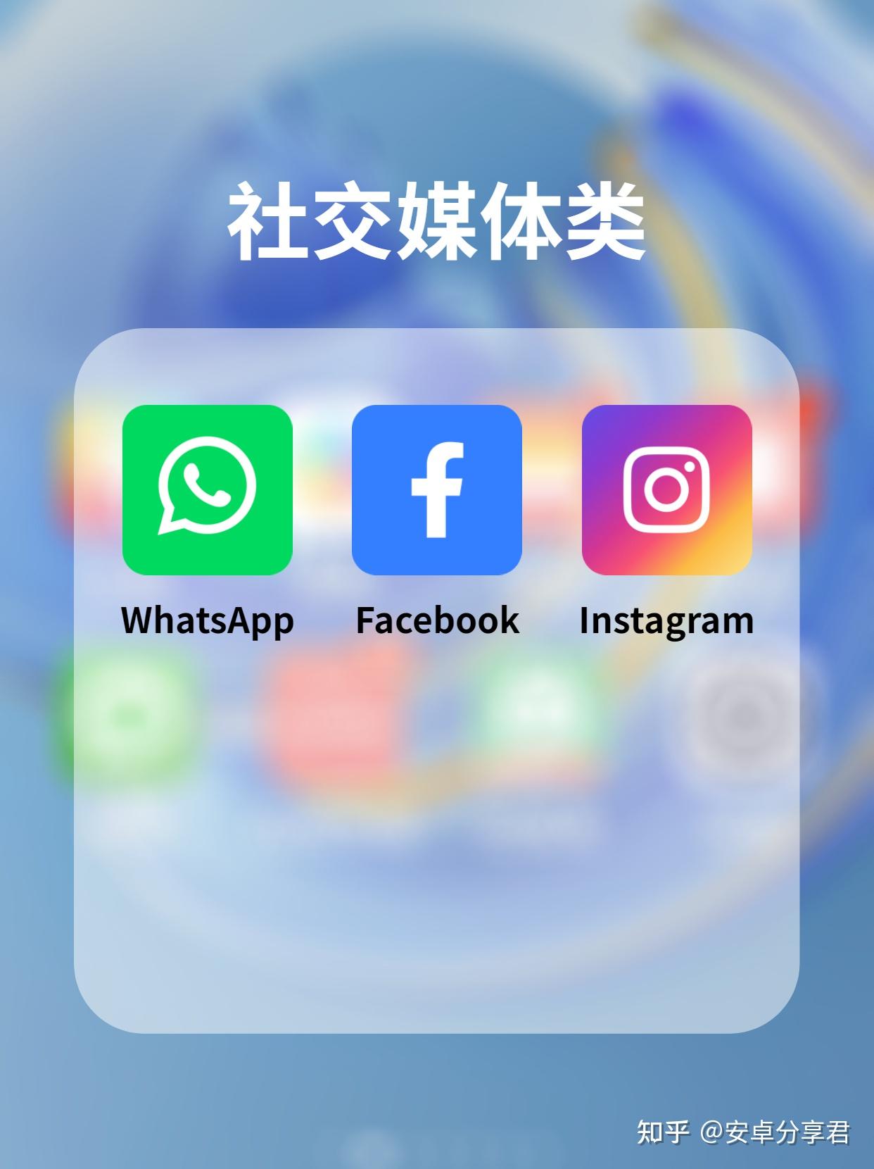 香港留学必备的16个宝藏App,吐血整理 - 知乎