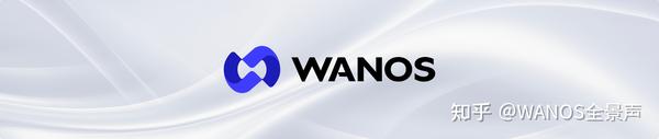 惊喜发“声” | WANOS全景声云制作平台重磅发布！ - 知乎