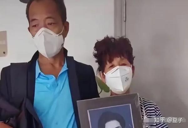 山东艺校高彦事件：调查组已经展开调查 知乎