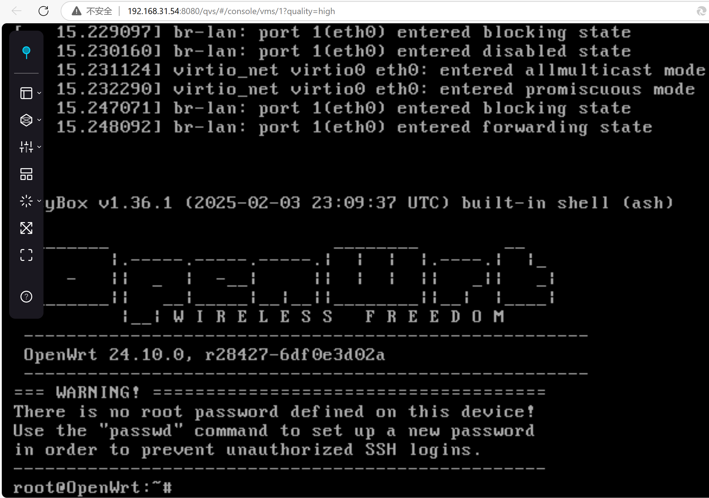 2025 威联通 openwrt 虚拟机教程 - 知乎