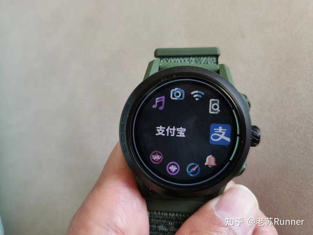 高驰新品APEX 2和APEX 2 PRO哪个更值得买？ - 知乎