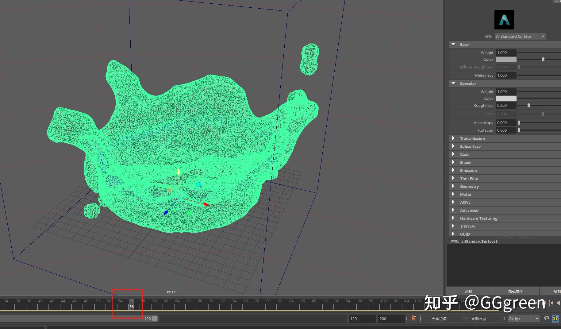 【学习日记】maya流体Bifrost制作液态金属 - 知乎