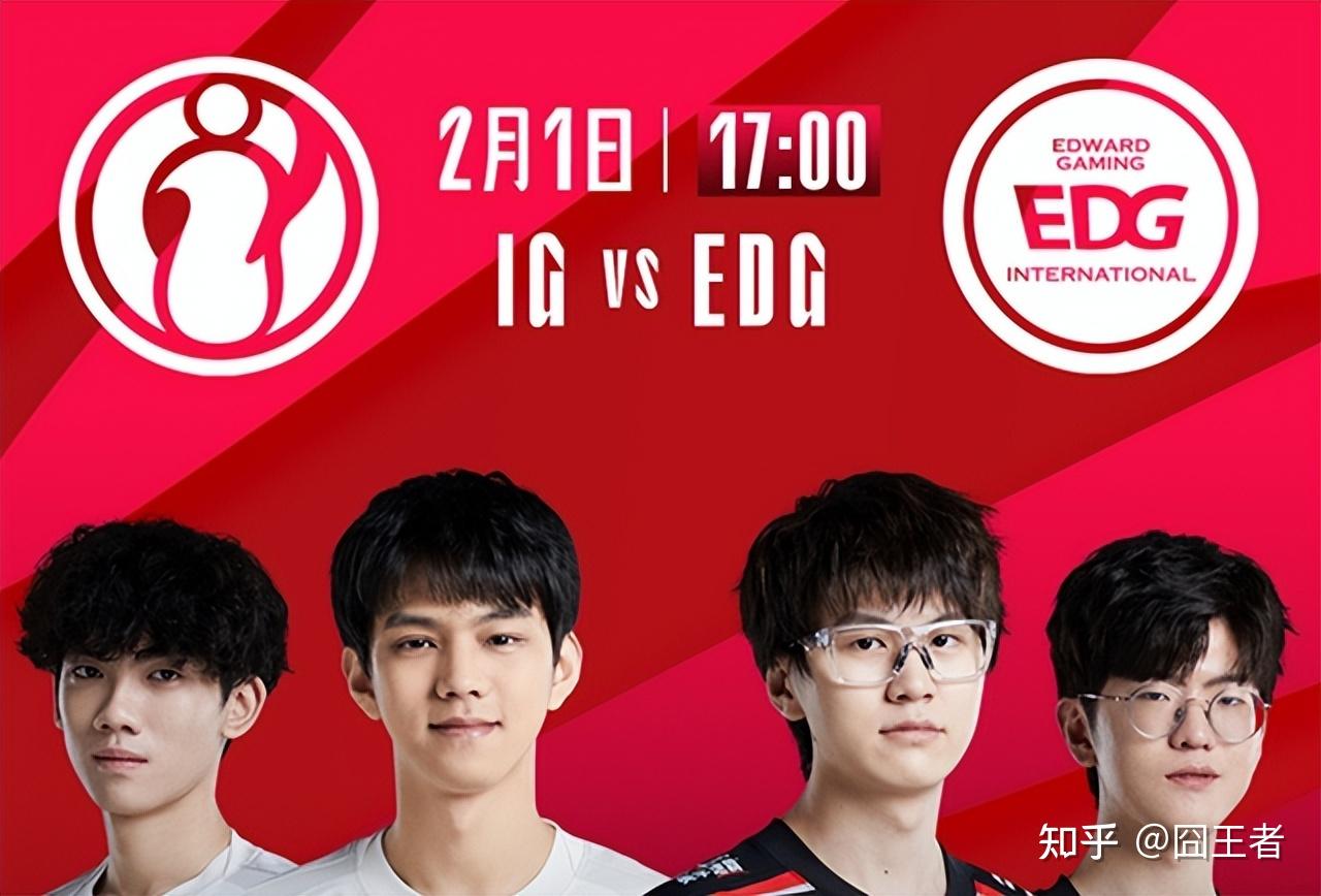 Wink的状态？射手打辅助，iG零封EDG！调侃：iG又抽到SSR了？ - 知乎
