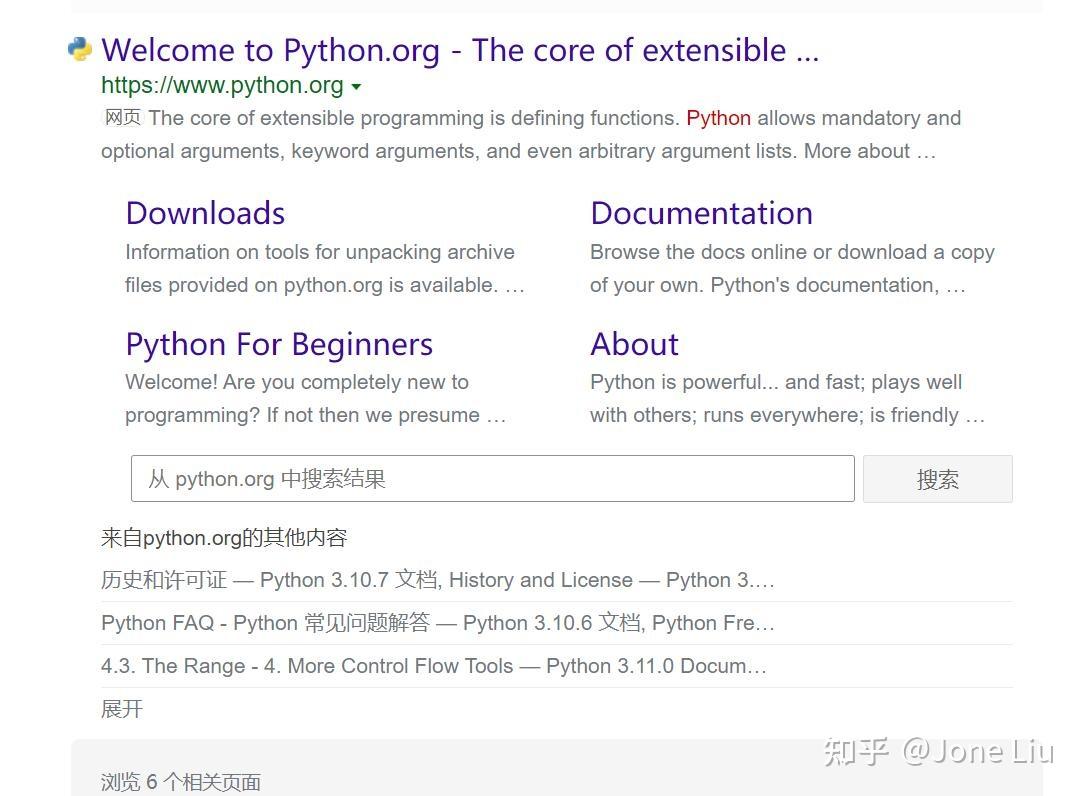 Python 下载、安装及常见问题 知乎