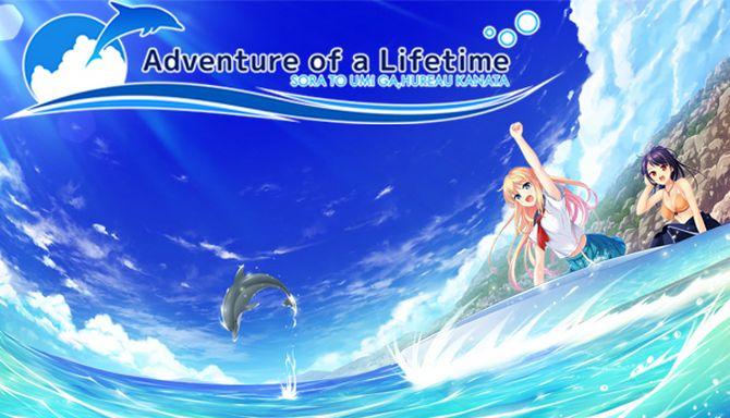 一生的冒险 Adventure of a Lifetime - 知乎