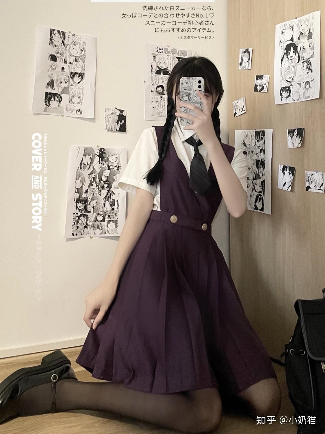 黑丝配jk真的是yyds - 知乎