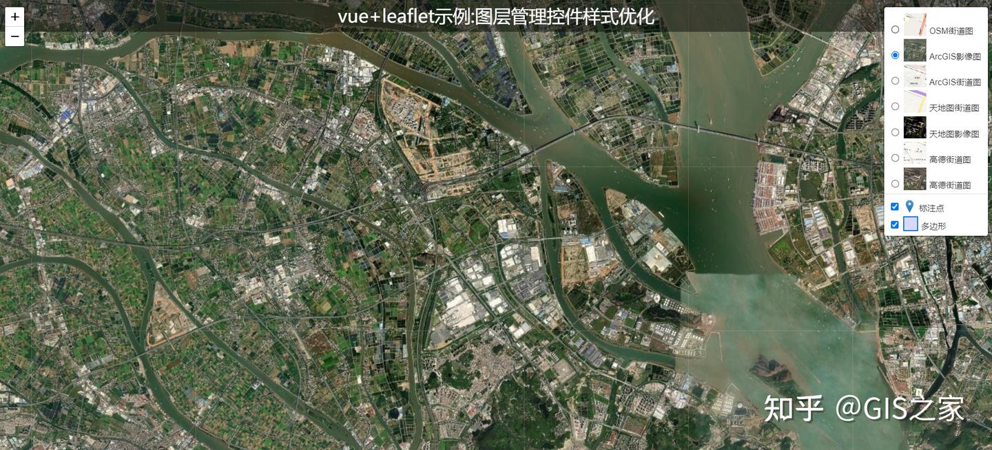 vue+leaflet示例:图层管理控件样式优化(附源码下载) - 知乎