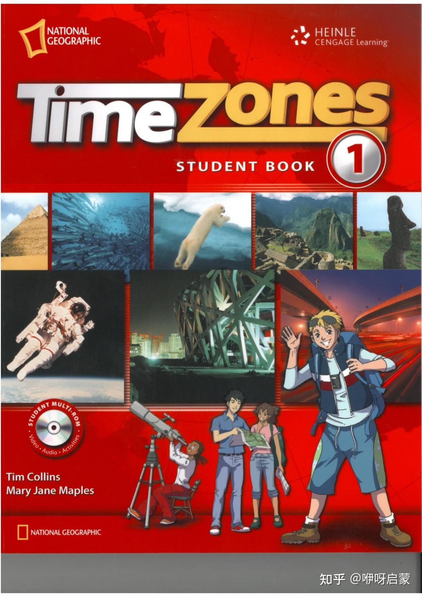 小托福英语学习教材 Time Zones - 知乎
