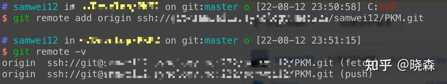 Logseq 系列之 Git 同步 - 知乎