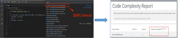 圈复杂度及Simulink圈复杂度应用 - 知乎