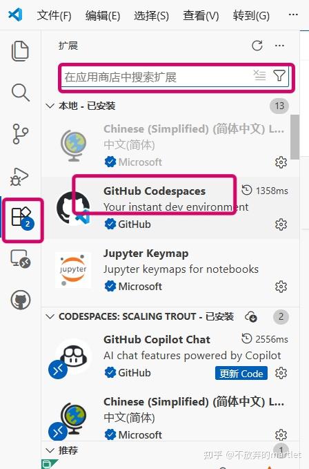 DataWhale【RAG技术全栈指南】Task01：解锁RAG（第一章） - 知乎