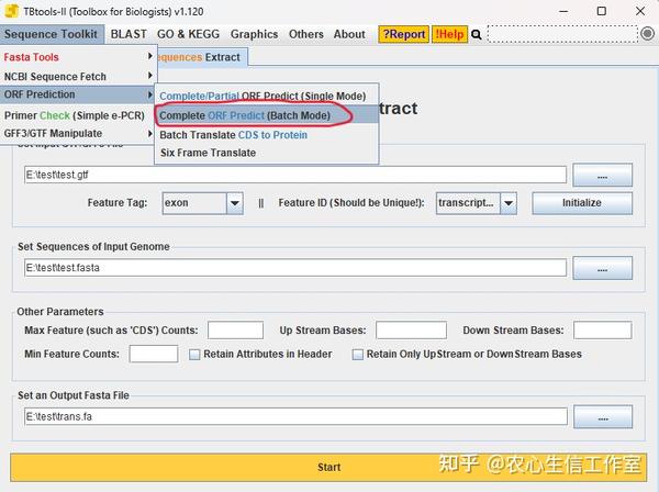 经验帖 | 关于我用TBtools完成仅基于转录组数据的基因结构注释 - 知乎