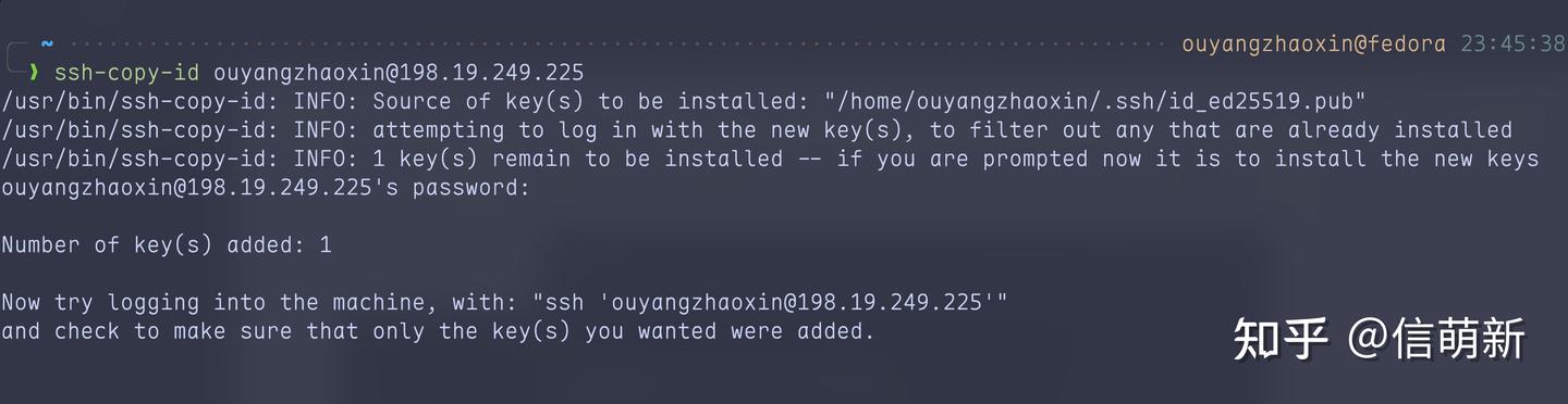 【AcWing-Linux】SSH - 知乎