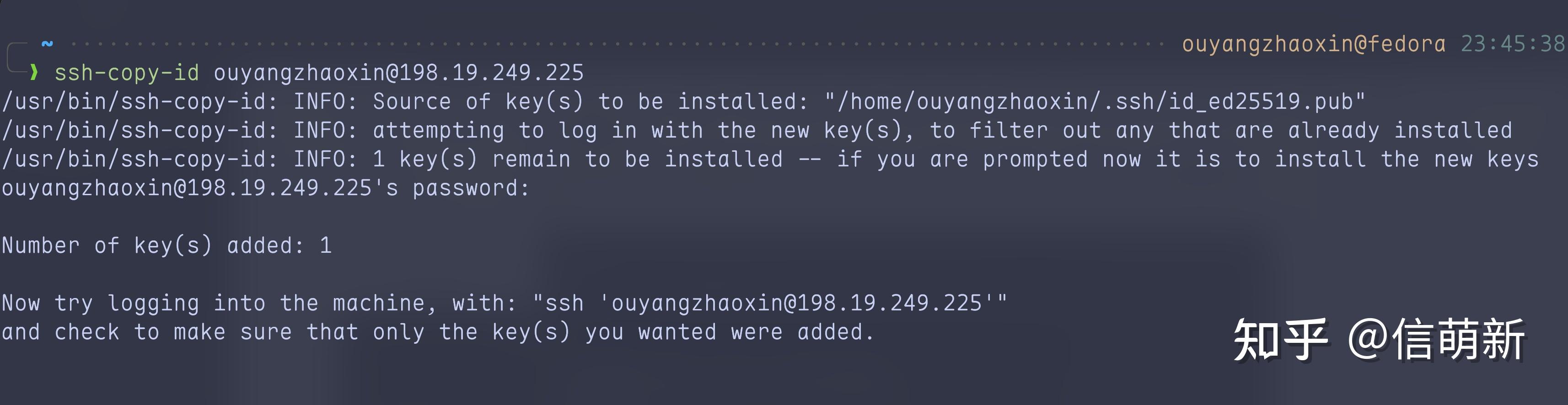 【AcWing-Linux】SSH - 知乎