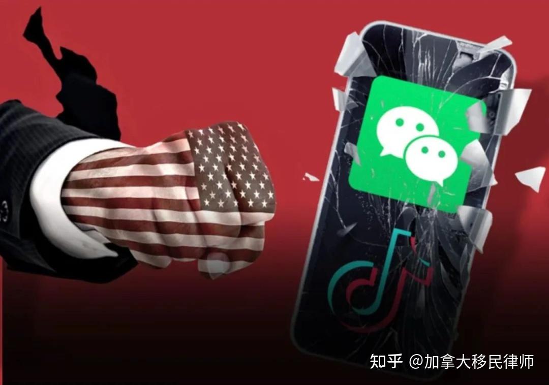 美国这州或将全面禁微信、抖音、小红书！甚至禁止录取中国留学生！ - 知乎