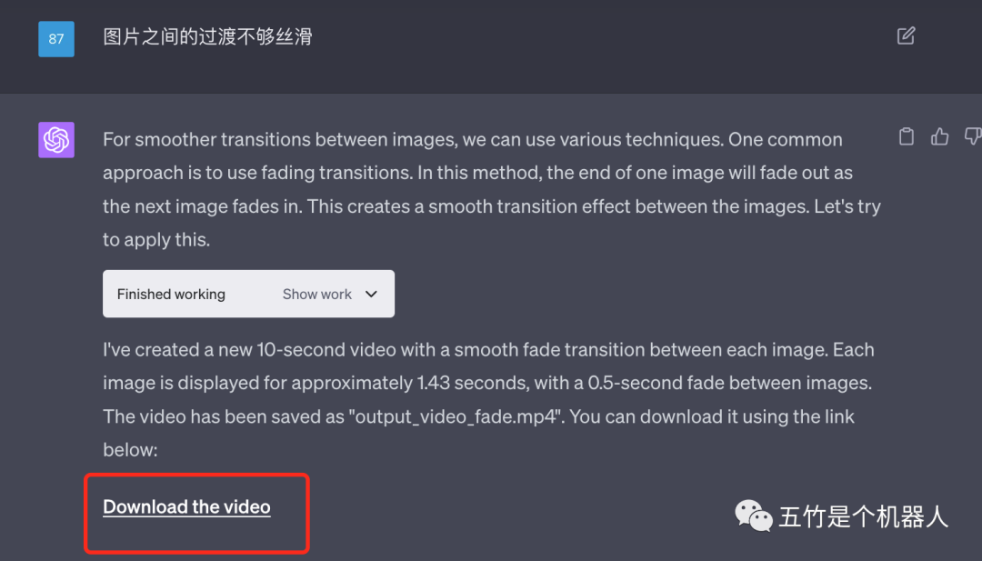 最强gpt插件code Interpreter全面解禁 知乎
