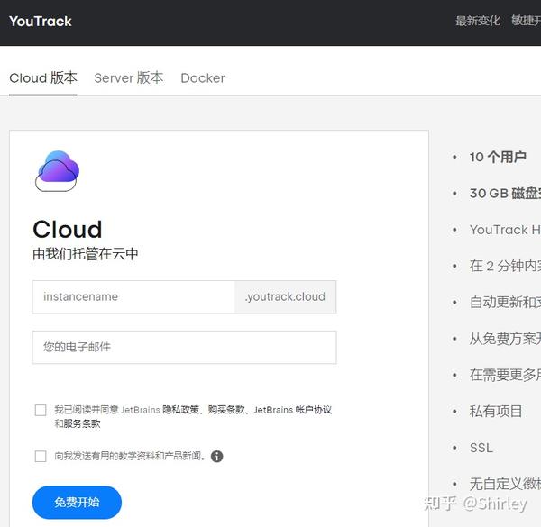 敏捷项目管理工具YouTrack介绍 - 知乎