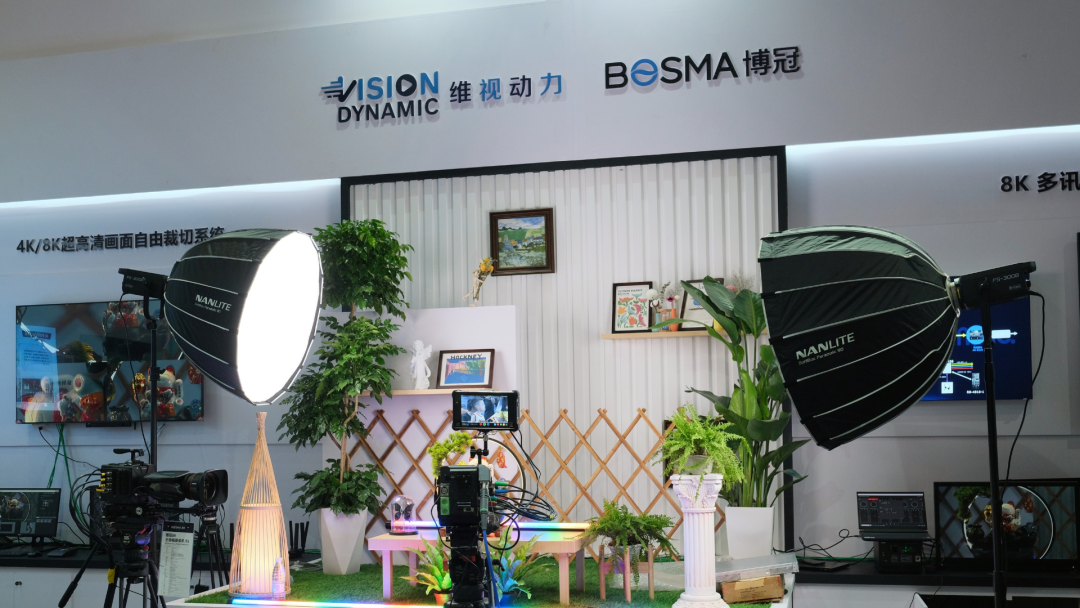 BOSMA博冠亮相BIRTV：从8K多机位远程控制到超高清VR直播，国产加速前进 - 知乎