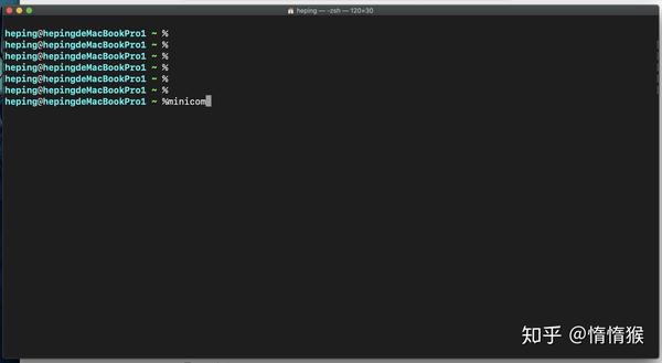 网络工程师的类Unix之路——MacOS用screen、minicom来Console交换机、路由器......