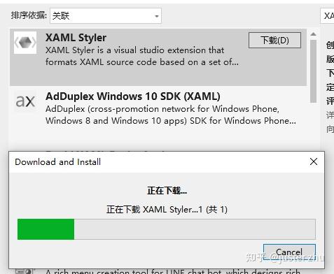 WPF开发XAML格式化神器 - justerzhu - 博客园