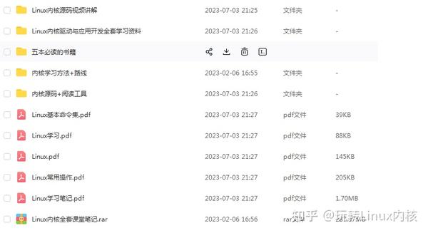 看懂GDB调试核心：剖析ptrace原理及其应用场景！ - 知乎