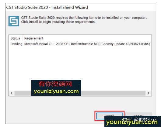 CST仿真软件下载安装教程 - 知乎