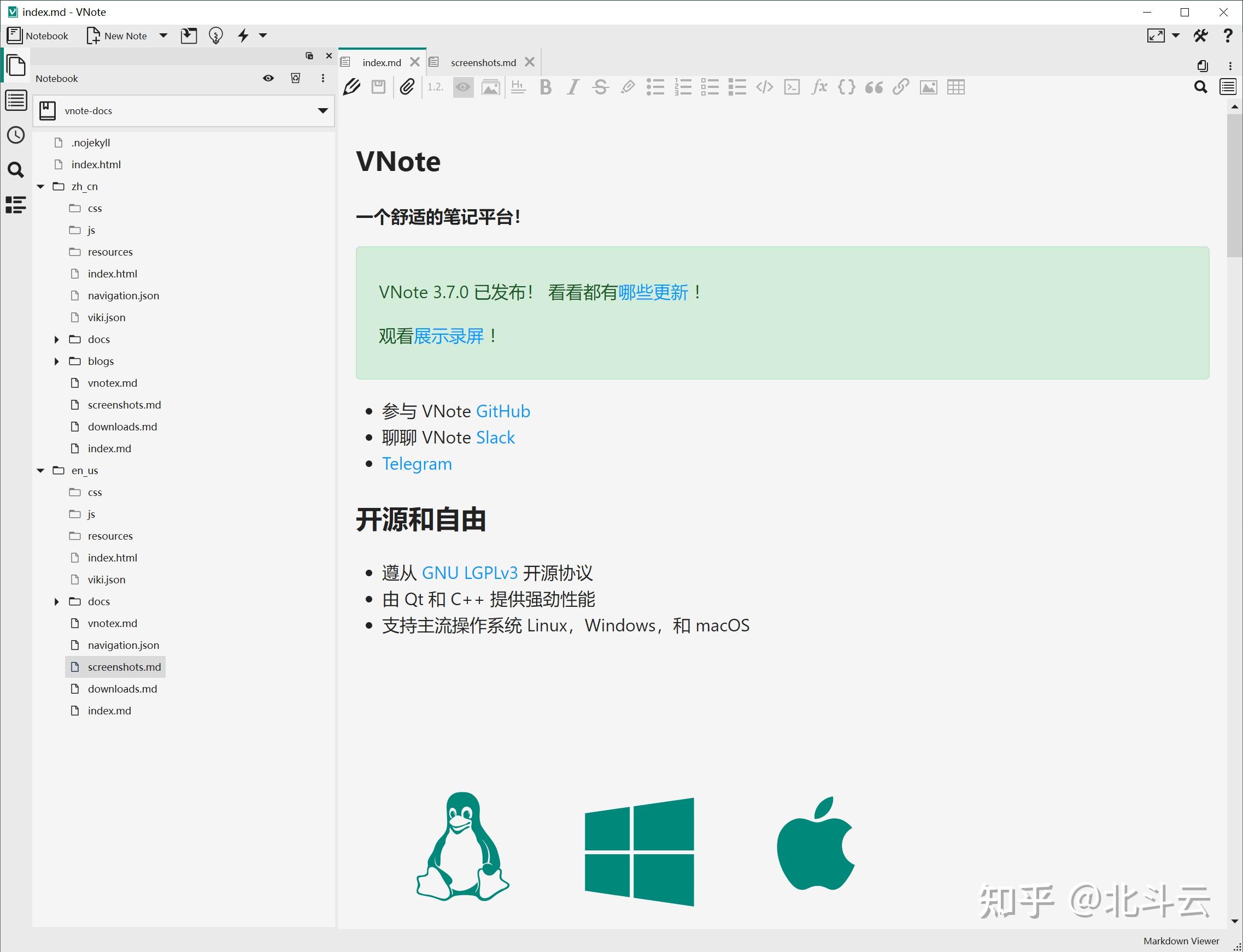 开源免费的 Markdown 编辑工具 - 知乎