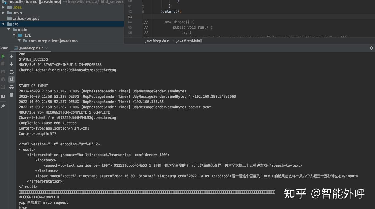 吃透mrcp协议 - 知乎