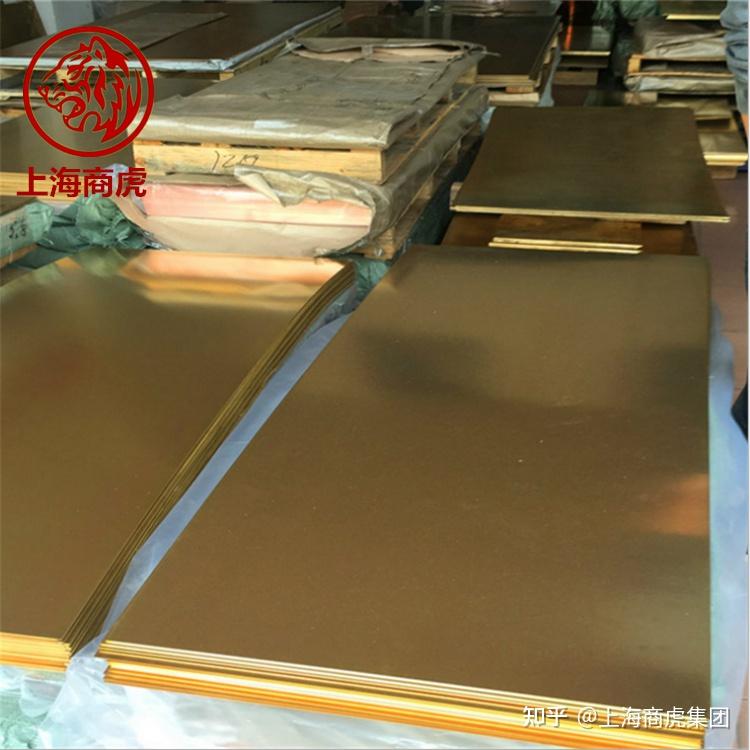 cuzn30是什么材料cuzn30对应国产料号 - 知乎