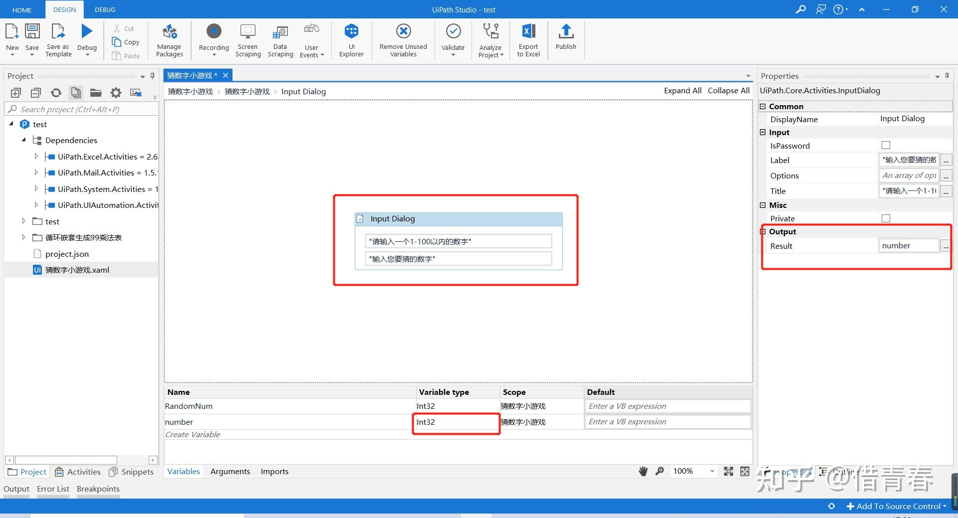 十一、UiPath Flowchart的介绍和使用（转） - 知乎
