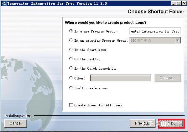 teamcenter与PROE集成 - 知乎