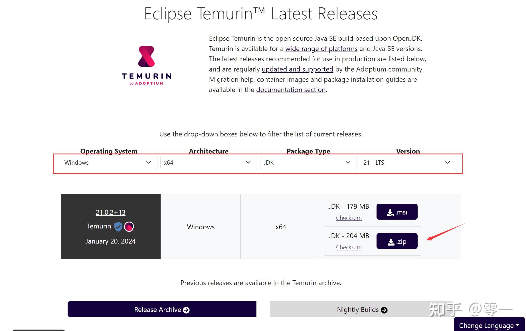 Java 开发者必备：JDK 版本详解与选择策略(含安装与验证) - 知乎