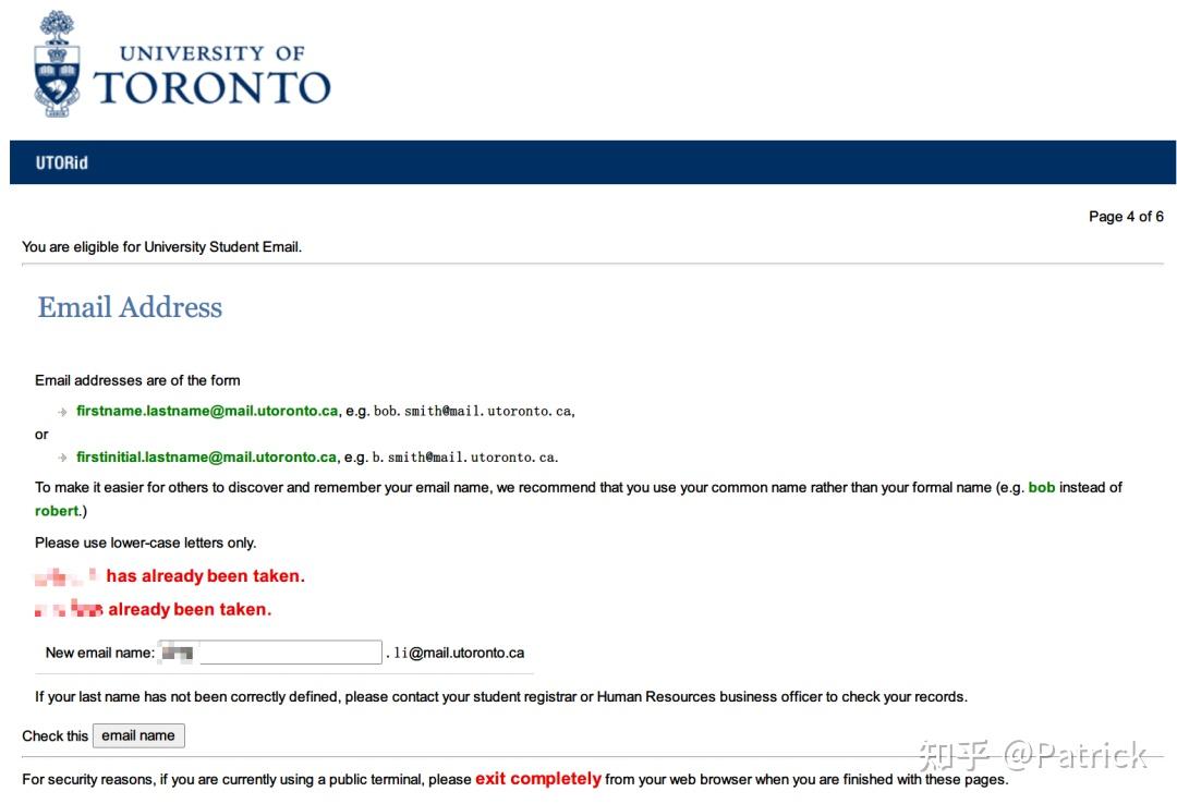 多伦多大学2022年Tcard激活教程来啦！ - 知乎