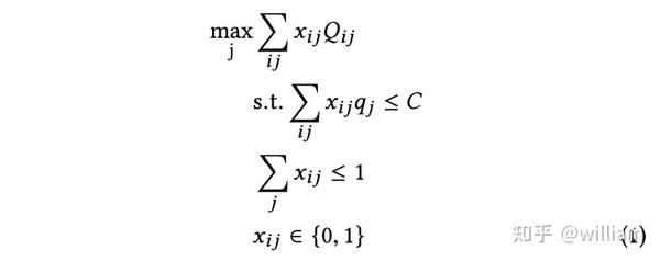 DCAF: A Dynamic Computation Allocation Framework for Online Serving ...