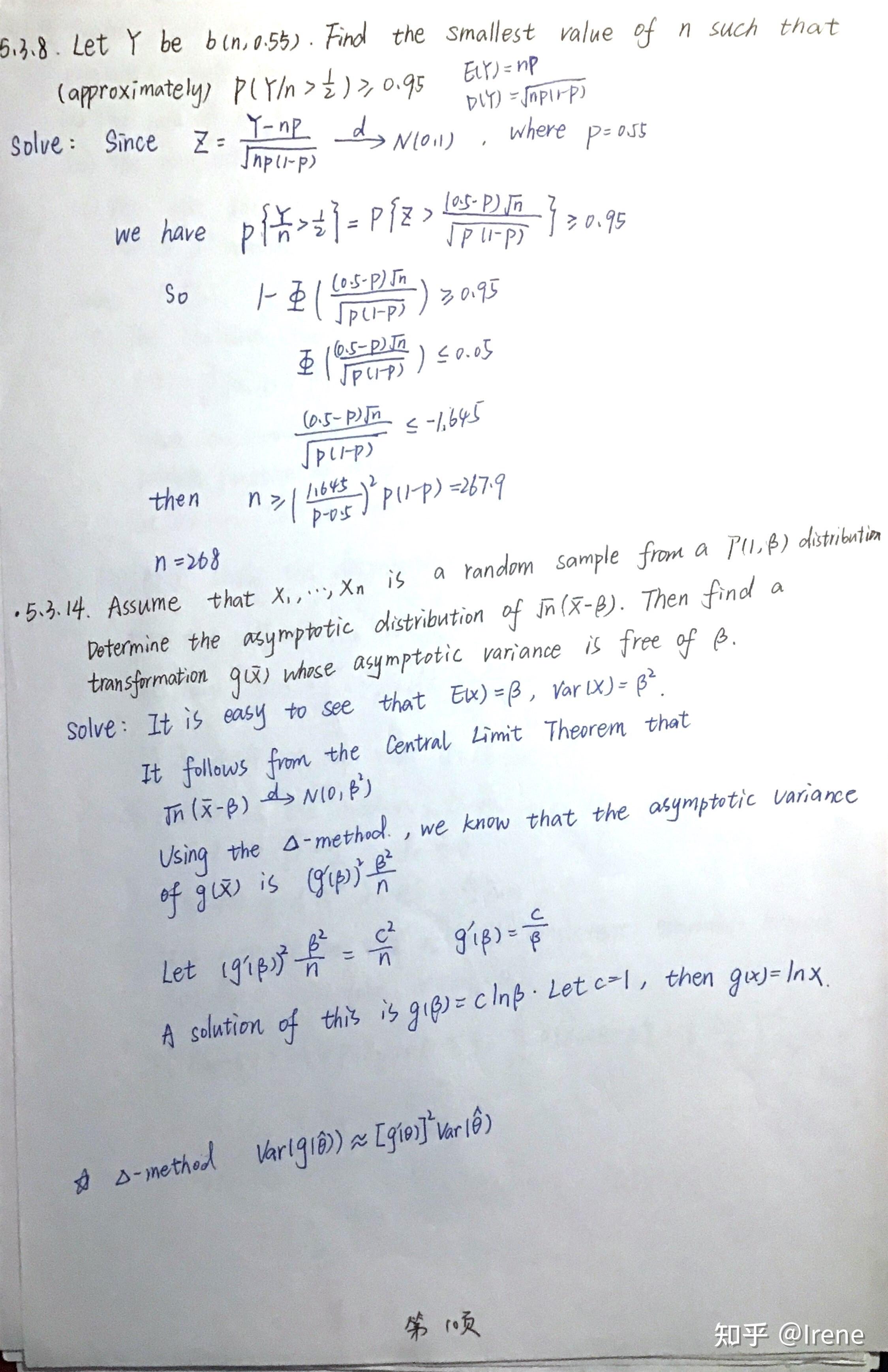 Introduction to mathematical statistics部分习题答案 - 知乎