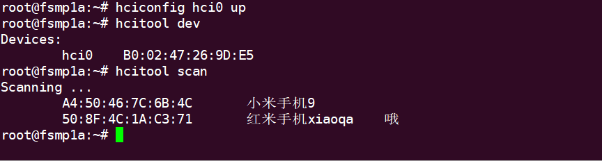 STM32MP157 Linux系统移植开发篇18：Linux内核蓝牙驱动移植 - 知乎